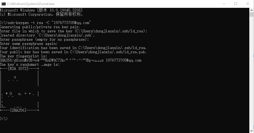 密钥管理 | OpenXLab浦源 - 文档中心