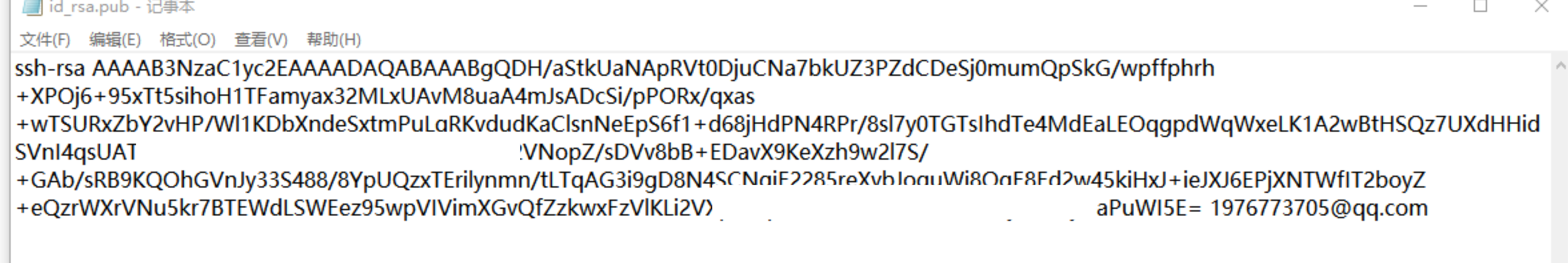 密钥管理 | OpenXLab浦源 - 文档中心